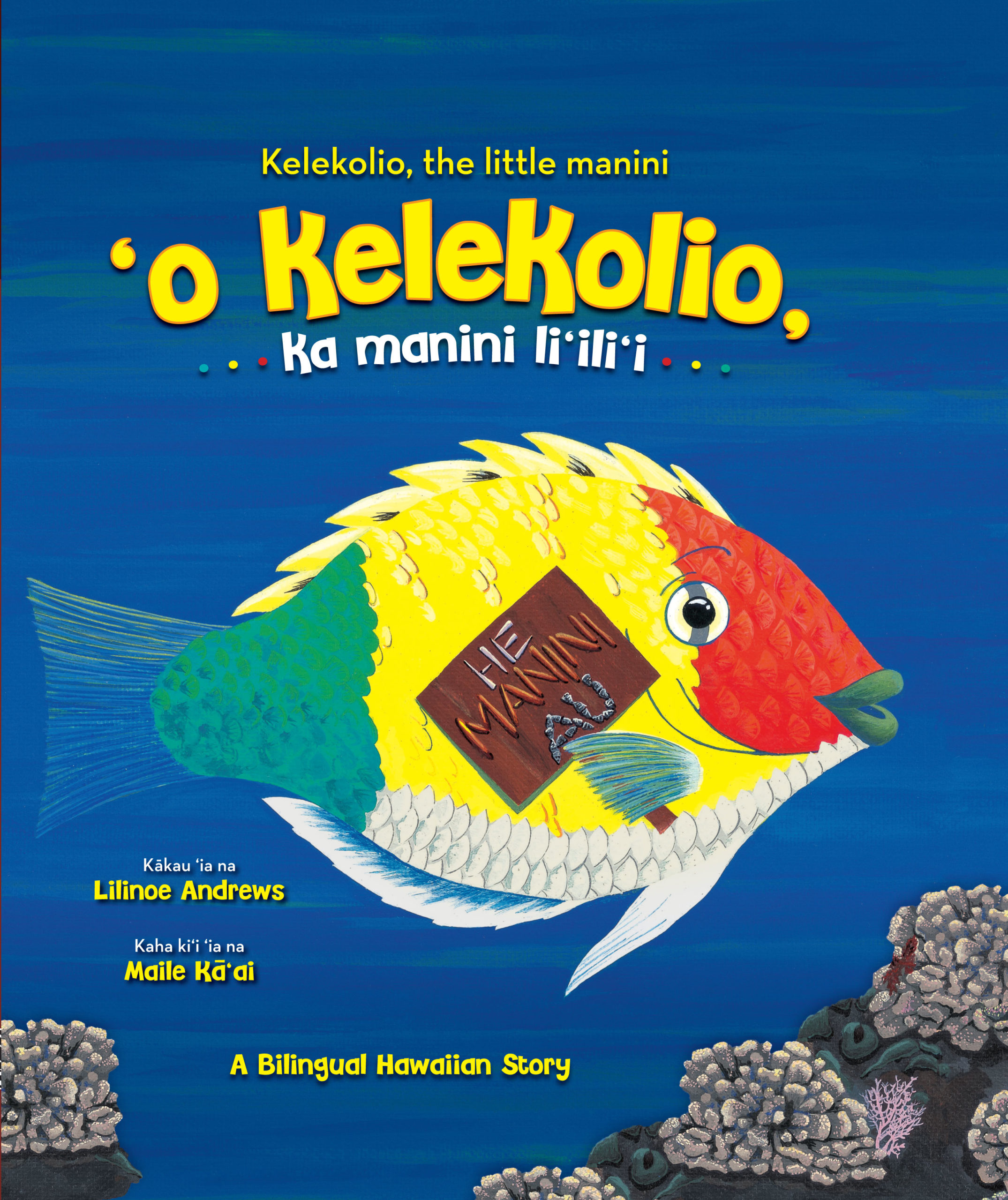 Keiki – Kamehameha Publishing