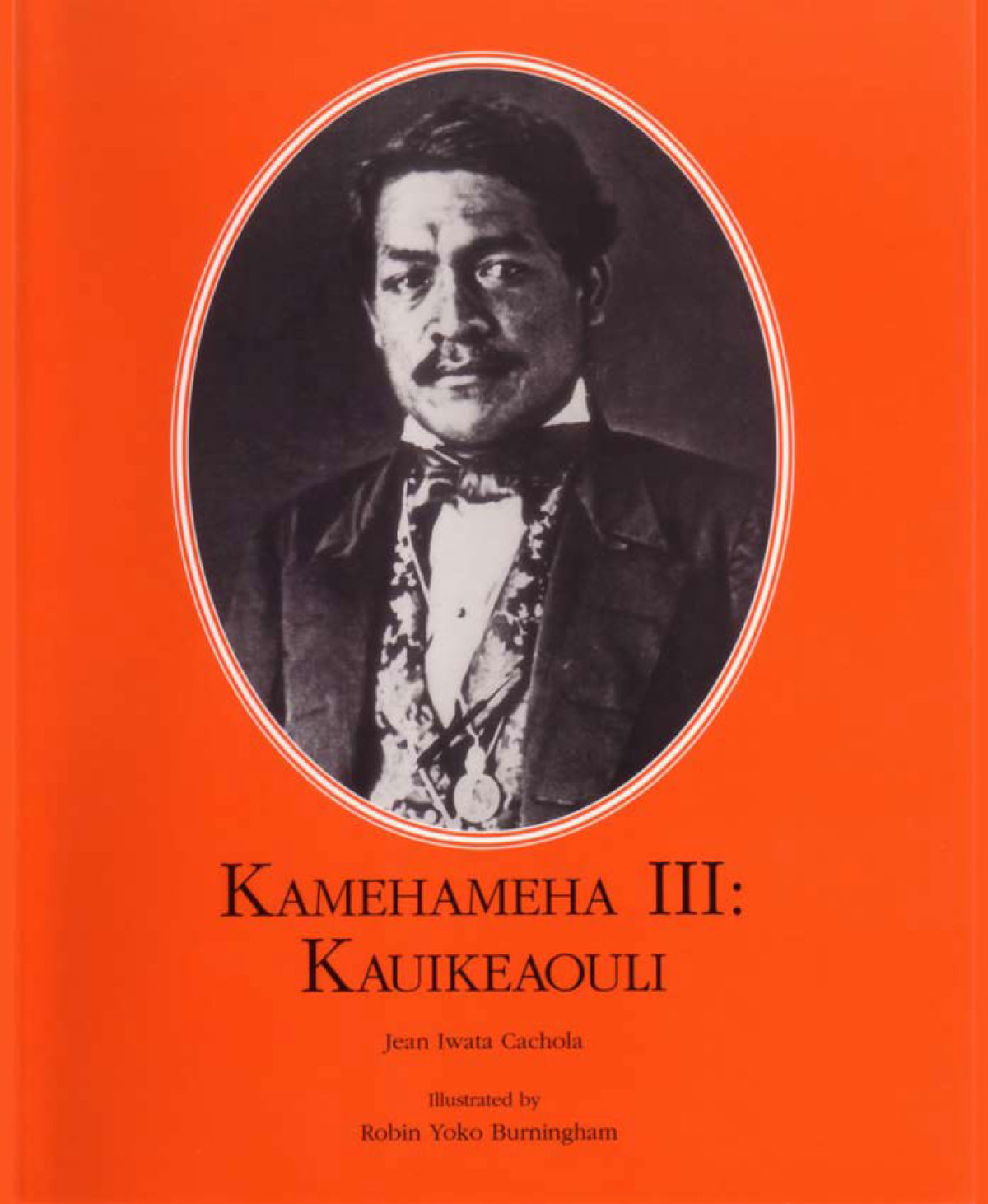 Kumu/Kula – Kamehameha Publishing